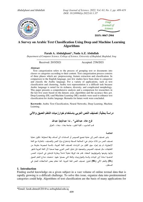 pdf a survey on arabic text classification using deep and machine learning algorithms
