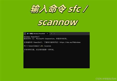 电脑出现‘由于找不到ffmpeg dll 无法继续执行代码 的具体解决方法 csdn博客