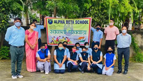 Alpha Alpha Beta School Pratap Nagar Sanganer Jaipur