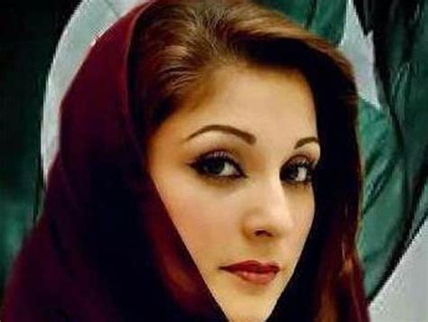 Maryam Nawaz Sharif Rising Star On Pakistans Political Firmament