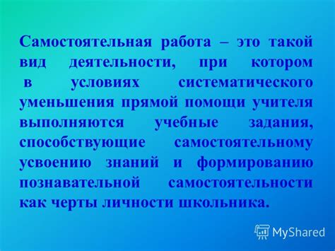 Заявление на выдачу информационного письма о применении усн образец