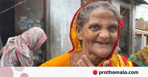 বয়স্ক ভাতা ১০০ টাকা বিধবা ভাতা ৫০ টাকা বাড়ছে প্রথম আলো