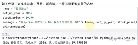 Pythonclass2 知乎 Pythonclass2 知乎