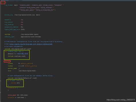 nginx代理、白名单过滤、双域名备案代理 nginx代理 备案 csdn博客