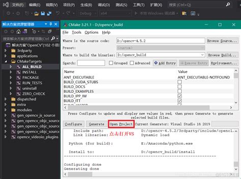 opencv cpp 系列（卅二）opencv contrib 扩展模块编译（win10 vs2019 opencv4 5 2