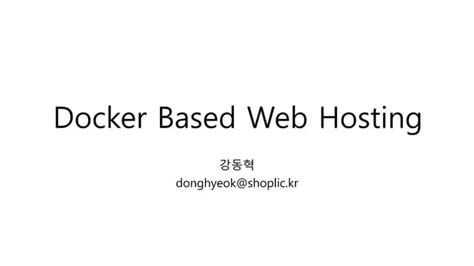 Docker Based Web Hosting Pdf