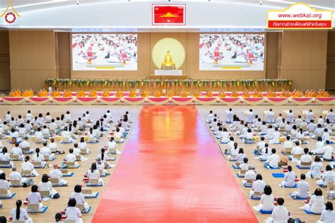 บทความประมวลภาพงานบุญ พิธีถวายกองทุนสนับสนุน การสร้างพระไตรปิฎกฉบับธรรมชัย และอนุรักษ์คัมภีร์