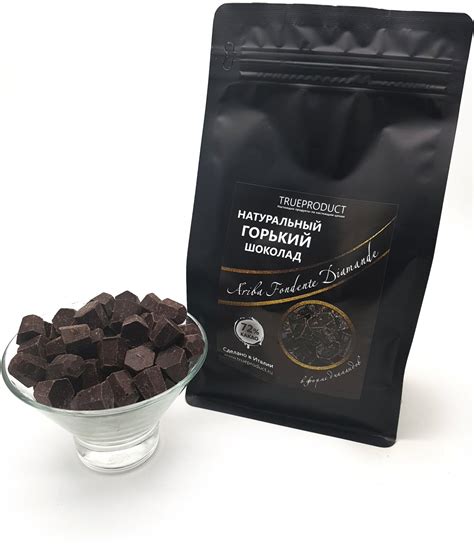 Шоколад Ариба - 65 фото