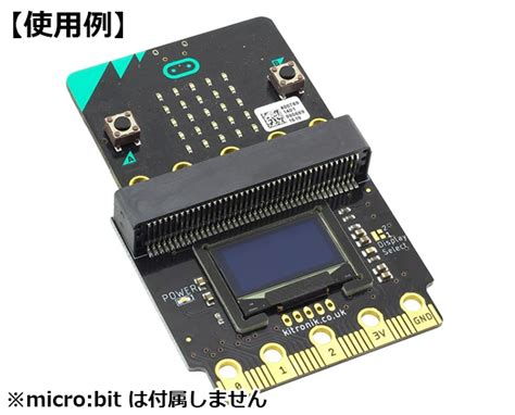 Kitronik View Graphics128 Oled Display 128x64 For Bbc Microbit 56115
