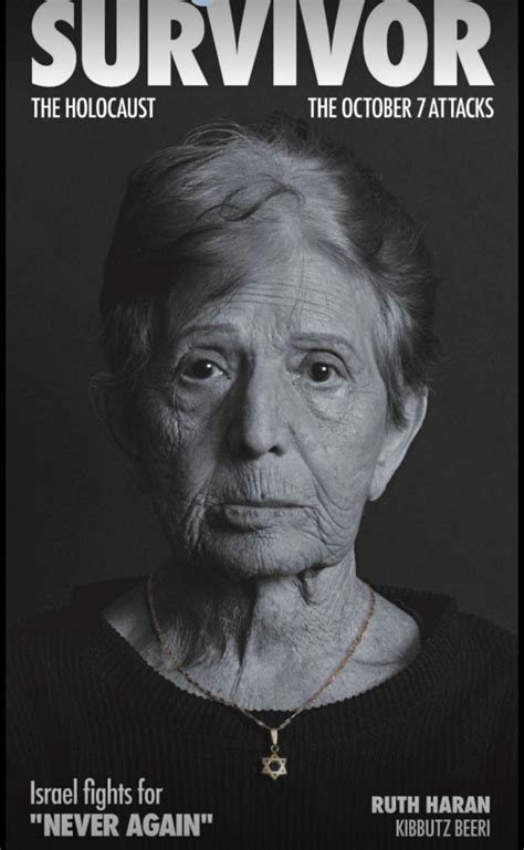 Mendy Baitz ⭐️⭐️⭐️⭐️⭐️ Posted On Linkedin