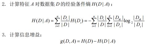 【2022年高教杯数学建模】c题：古代玻璃制品的成分分析与鉴别方案及代码实现（三） 2022高教杯数学建模c题 csdn博客