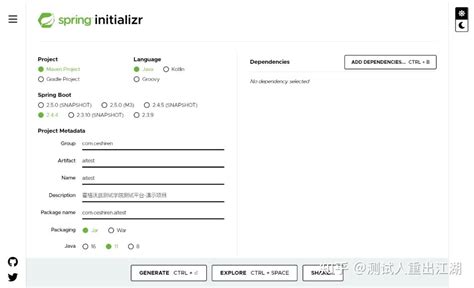 软件测试测试开发丨后端web开发框架（java） 知乎