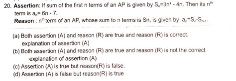 assertion if sum of the first n terms of an ap is given by s { n } 3