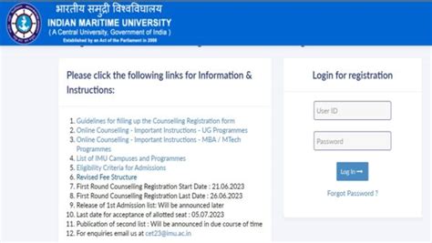 IMU CET 2025 Eligibility Syllabus Dates Pattern Registration Tips