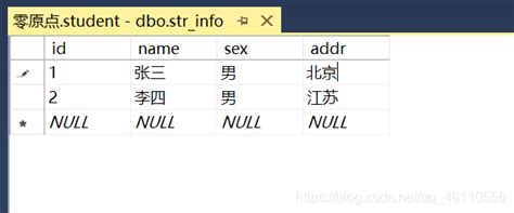 Microsoft Sql Server 2019 下载、安装及java Jdbc配置连接数据库多图详解 超详细