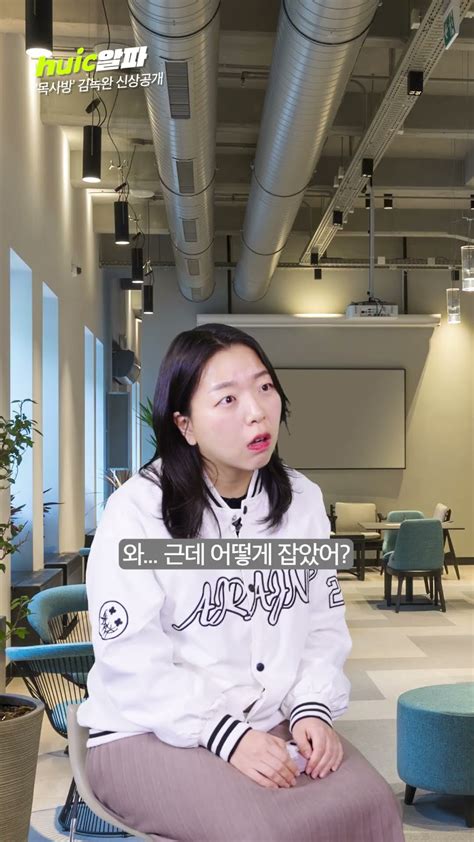 역대 최대 234명 성착취한 목사방 총책은 33세 회사원 김녹완 휙 역대 최대 234명 성착취한 목사방 총책은 33세 회사원 김녹완 휙