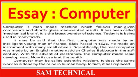 What Is Computer Essay In English At Georgia Challis Blog