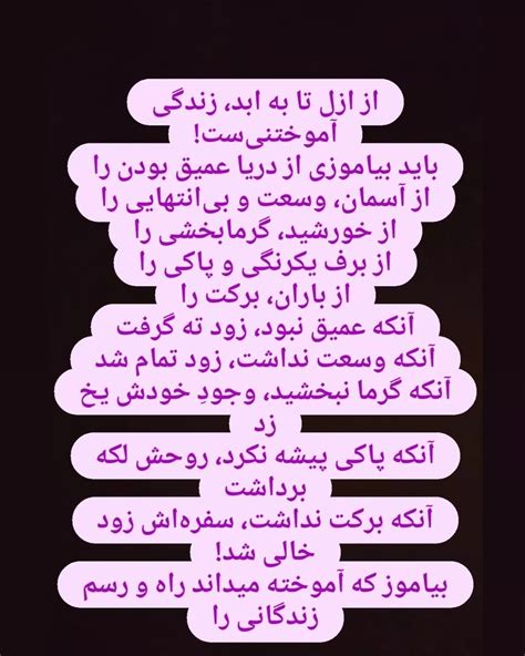 آیدین عیوضی