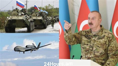 ՇՏԱՊ Մեծ պատերազմ է սպասվում ինչ է լինելու Youtube