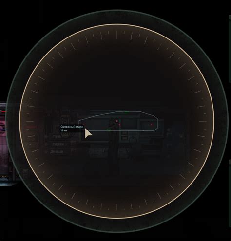 Russian Texts Not Displayed Correctly On Terminals When Monospace Font