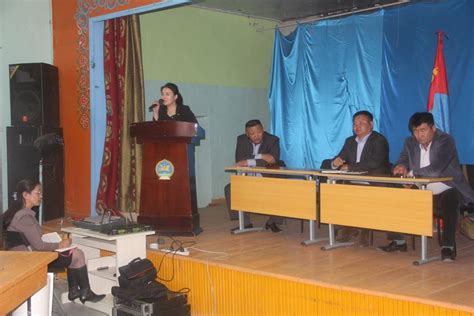 Цогтцэций сумын төрийн албан хаагчдын зөвлөгөөн боллоо