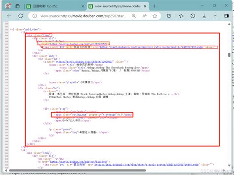 《数据采集与预处理》林子雨 书实验二 实现思路与教程使用python爬取豆瓣top250 显示影片基本信息；存储影片详细信息；访问热搜榜并发送邮件【爬虫实验and课程设计可参考】 含源码