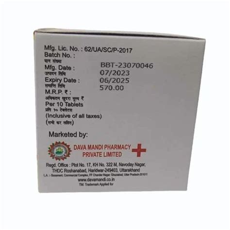 Dava Roxim 500mg Cefuroxime Axetil Ip Tablets At ₹ 1067box Zocef