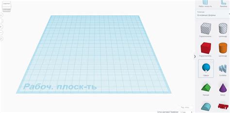 Javascript Создание сложных веб приложений Stack Overflow на русском
