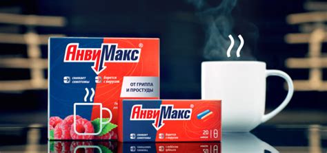Чем опасно симптоматическое лечение? | АнвиМакс