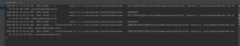 rabbitmq对延迟任务的两种实现方式及利弊 大背头 博客园