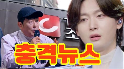 윤명선 작곡가가 김용빈과 Tv조선 사이 갈등을 폭로하자 팬들뿐 아니라 방송국에 대한 비판도 커졌고 생각보다 훨씬 복잡한 문제”라는 그의 발언이 파장을 일으켰다 Youtube