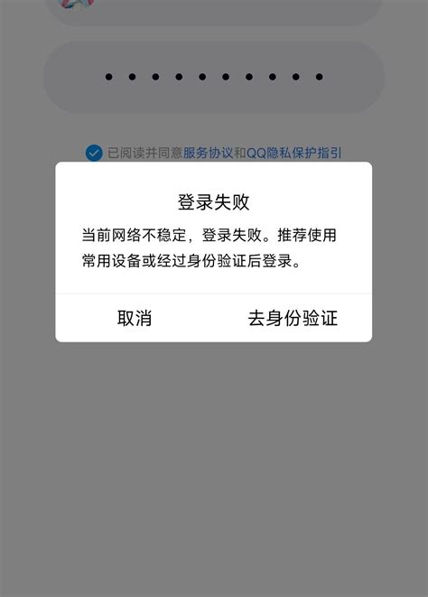 Code237错误 · Issue 2526 · Mamoemirai · Github