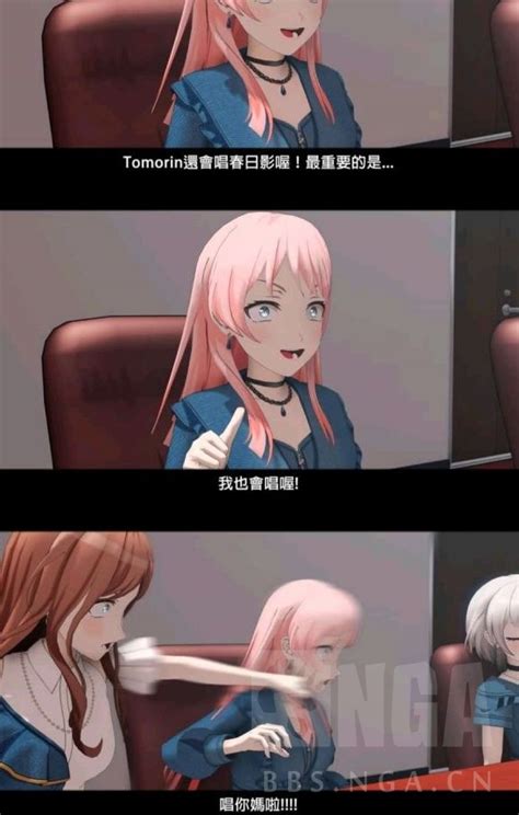 月之森四保一的含金量。 178