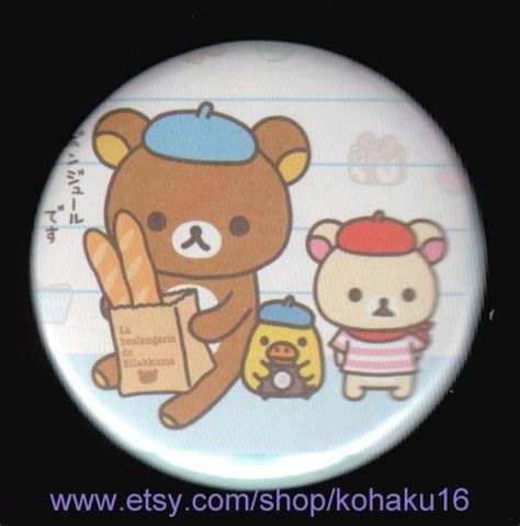 French Bear And Buddies Button Etsy Rilakkuma Rilakkuma Wallpaper