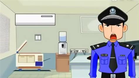 02办公室电器火灾预防措施高清1080p在线观看平台腾讯视频