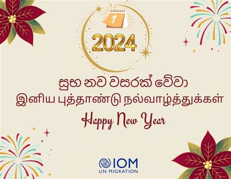 Mohamed Siraj On Linkedin Life Is Fleeting And There Is Yet Work To