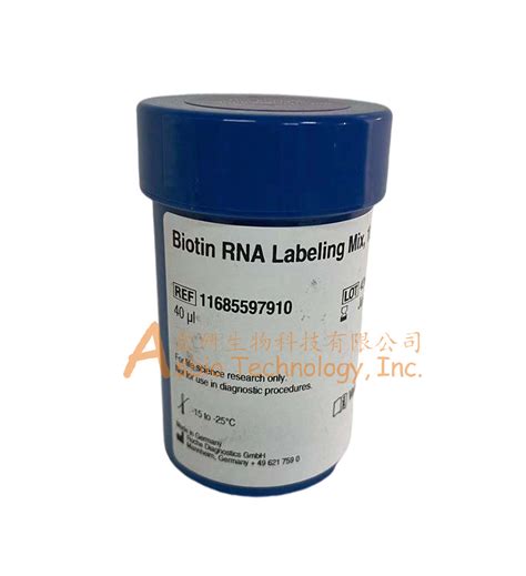 Biotin Rna Labeling Mix 聚研商城