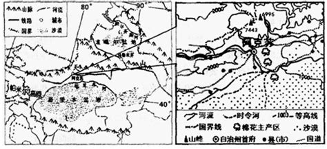 下图是全球某日某时刻的昏线 据此回答各题 1 北京时间为a 14 40 B 9 20 C 21 20 D 15 202 C点为70°n 则下列说法最有可能的是a 天山牧民利用云杉林以下的牧场