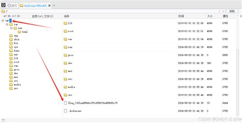 ctfhub ssrf过关攻略 hackhub攻略 csdn博客