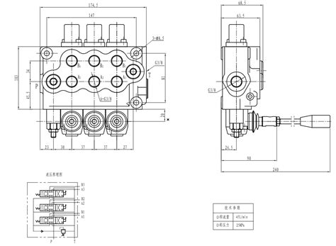 Yl40 3 液压多路阀 上海懿利流体设备有限公司