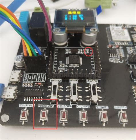 31 stm32 esp8266 air202基本控制篇 功能优化 app使用apuconfig配网绑定esp8266 并通过mqtt和