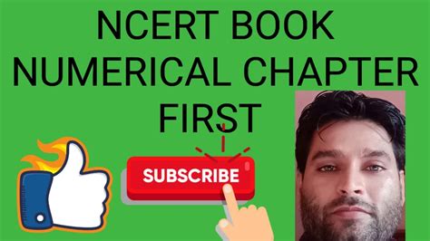 PHYSICS CLASS ELECTROSTATIC FORCE NEET JEE MAINS CBSE ISCE UPBOARD NCERT BOOK SOLUTIONS YouTube