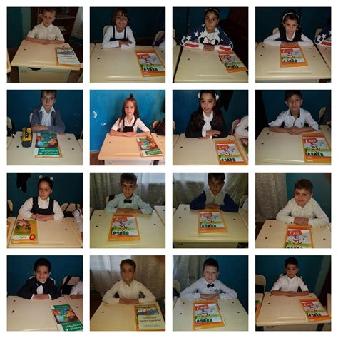 1ბ კლასი