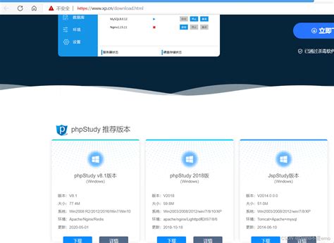 【php代码审计】——开启你的代码审计生涯 csdn博客