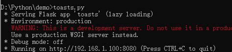 Python实现Windows弹出微信消息通知可显示发送人和消息内容 个人文章 SegmentFault 思否