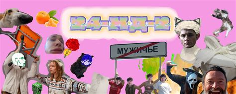 24 МД 3 Специальность Дизайн по отраслям Направление Медиа