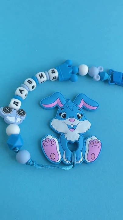 Для Давида Youtube