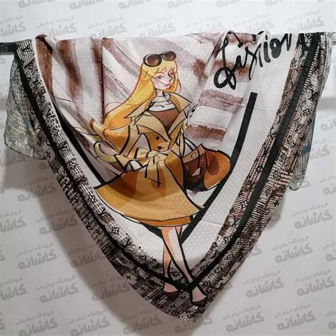 روسری خاص و جدید