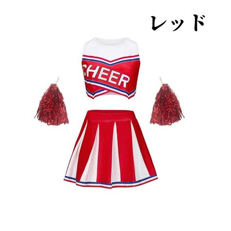 【楽天市場】キッズ チアガール 衣装 子供 チアダンス 子供用 こども ガールズ 余興 コス チア ユニフォーム チアリーダー ヒップホップ